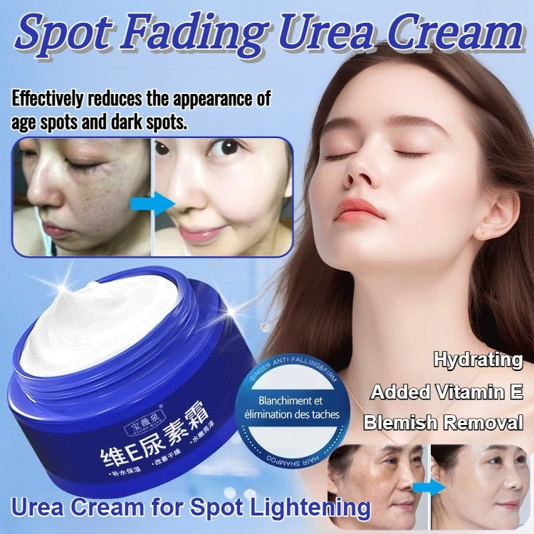 Spot Fading Urea ,Dark Spot Reducing,𝐖𝐡𝐢𝐭𝐞𝐧𝐢𝐧𝐠 and 𝐅𝐫𝐞𝐜𝐤𝐥𝐞 Removal Cre ...